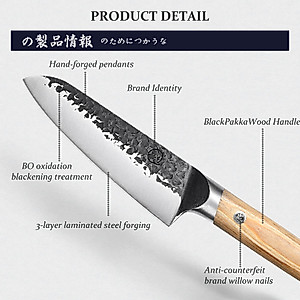 MITSUMOTO SAKARI 7 inch Japanese Santoku Chef Knife, High Carbon Steel Kitchen Cooking Knife, Professional Hand Forged Meat Cleaver Knife Kitchen Knife (Pakkawood Handle)