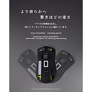 TALONGAMES Curved Edges Ultra Strong Glass Mouse Feet Skates Compatible with Razer Viper Ultimate Gaming Mouse Feet Replacement,Super Smooth Glide Fast and Durable Sole (Black)