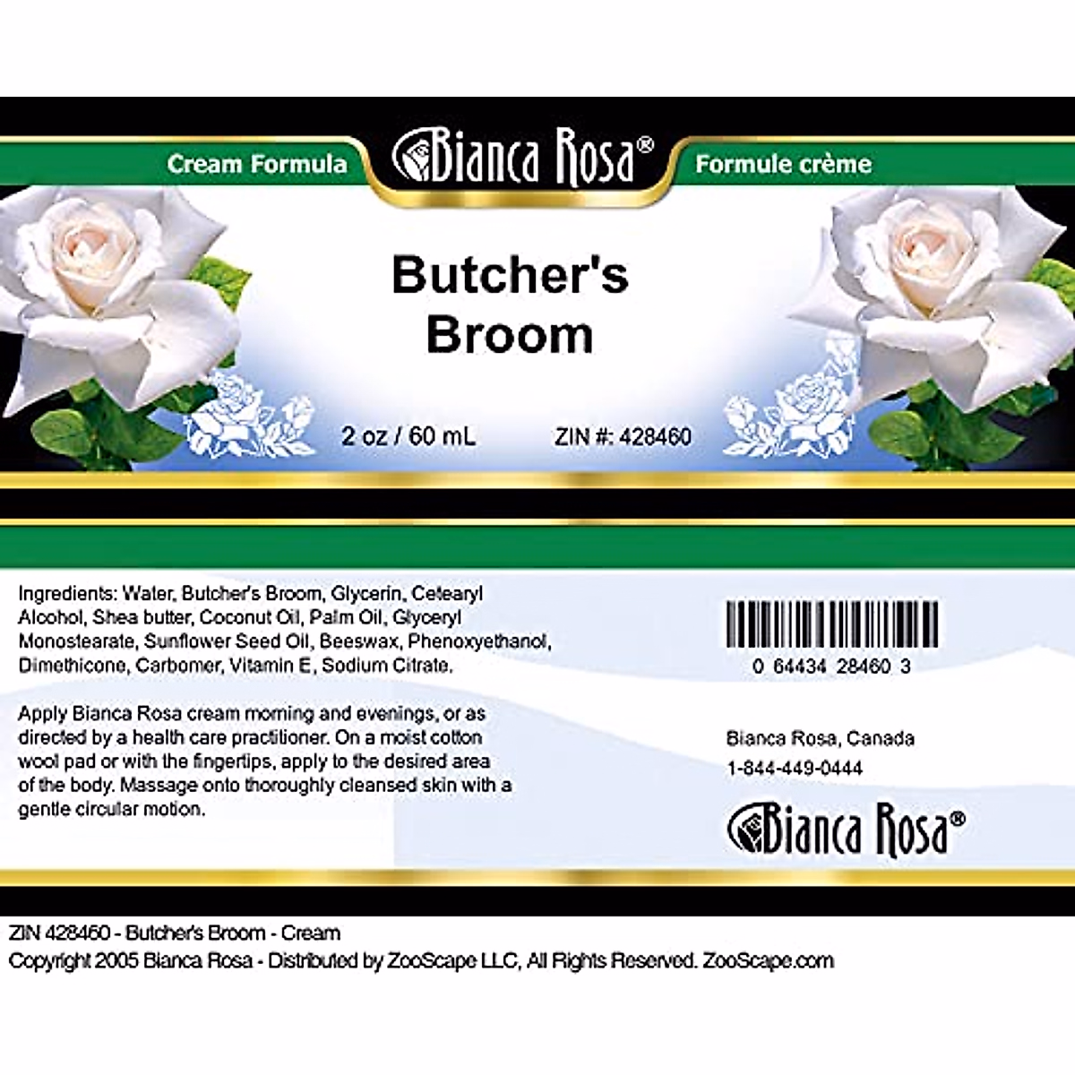 Bianca Rosa Butcher's Broom - Cream (2 oz, ZIN: 428460) - 2 Pack