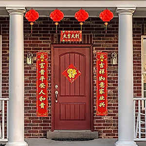 TUPARKA 2023 Chinese New Year Decorations, Chinese Spring Couplets Set Wall Stickers Red Envelopes Chinese Fu Traditional Chinese DUI Lian Chun Lian for Lunar New Year Spring Festival