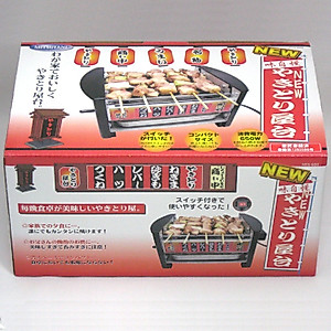 Japanese YAKITORI BBQ Grill Stove Mini Yatai cooking plate stove from JAPAN MYS-600