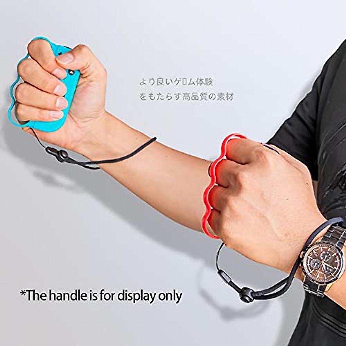 Fitness Boxing Hand Grips for Nintendo Switch Joy-Con,Fit Boxing Clasp Accessories Handle for Adults and Children, 2 Packs