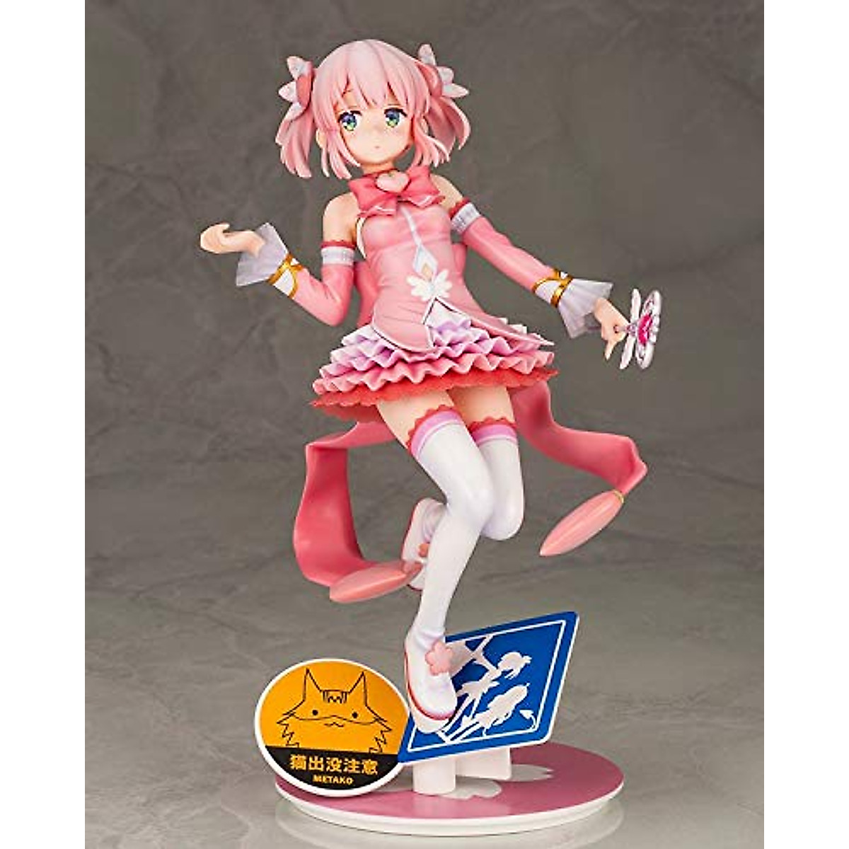 Kotobukiya Momo Chiyoda