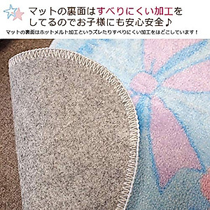 Sanrio Cinnamoroll Cinnamon Toilet - Cover & mat for a Two-Piece Set Cleaning Heating SB-526-S