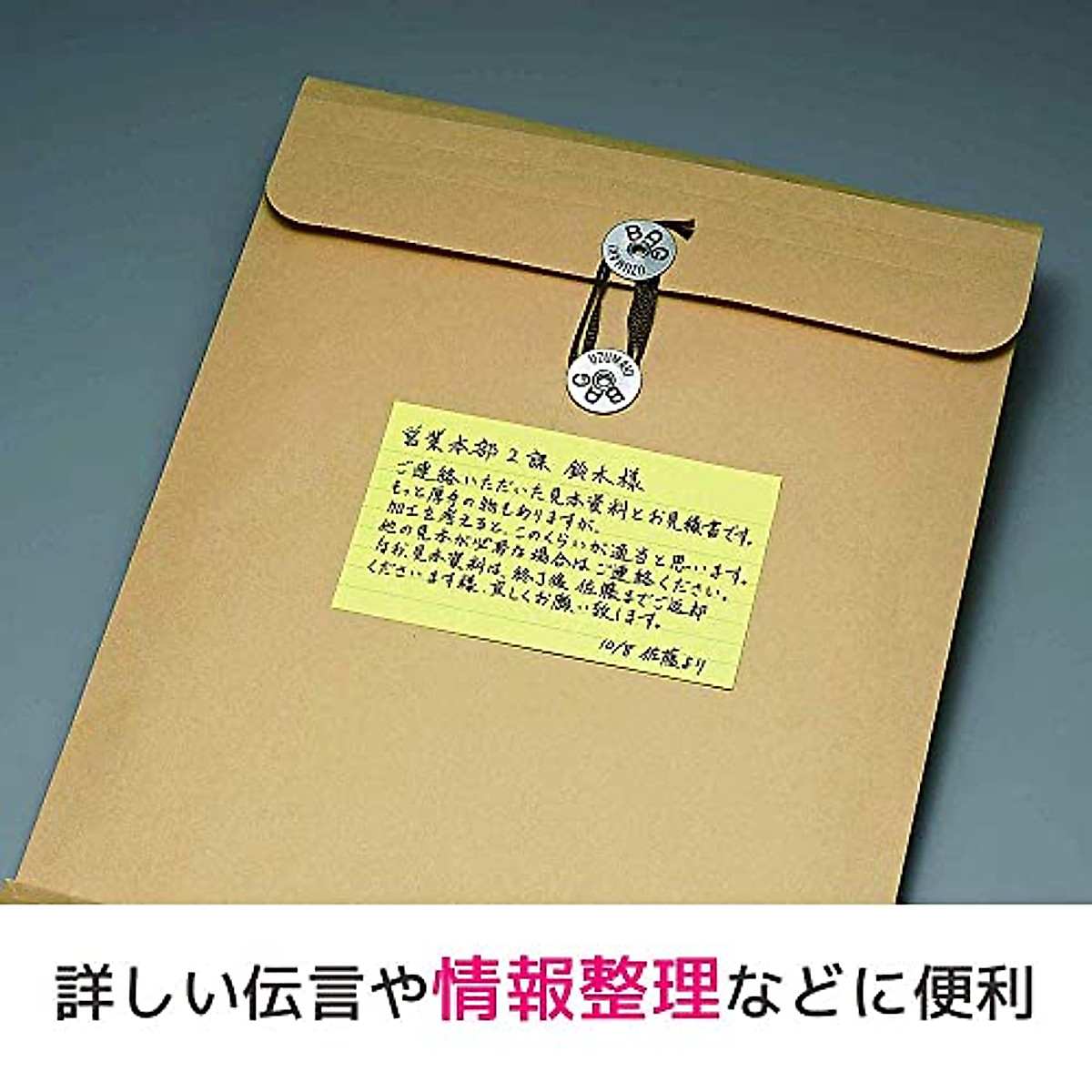 Post-it Notes, 3 in x 5 in, 5 Pads, America's #1 Favorite Sticky Notes, Cape Town Collection, Bright Colors (Magenta, Pink, Blue, Green), Clean Removal, Recyclable (635-5AN)