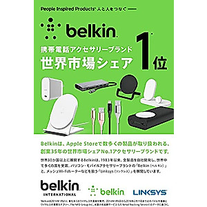 Belkin USB-C to Lightning Cable + Strap (Made with DuraTek) Ultra-Strong iPhone Fast Charging Cable, iPhone USB-C Cable, 4ft/1.2m