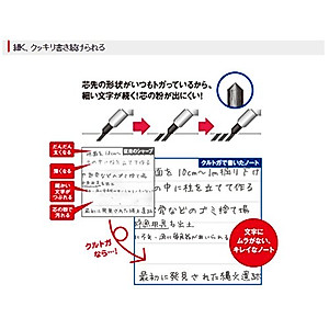 uni Mechanical Pencil Kurutoga Standard 0.7mm, Blue (M74501P.33)