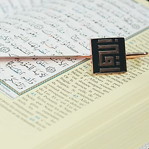 AzanClk Arabic Calligraphy Islamic Holy Quran IQRA Kufic Bookmark | Ramadan/Eid/Nikkah Gifts (Black)