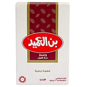 Al Ameed Gourmet Turkish Ground Coffee Medium Roast With Cardamom, 100% Authentic Arabica, Fresh & Finely Ground, 8oz