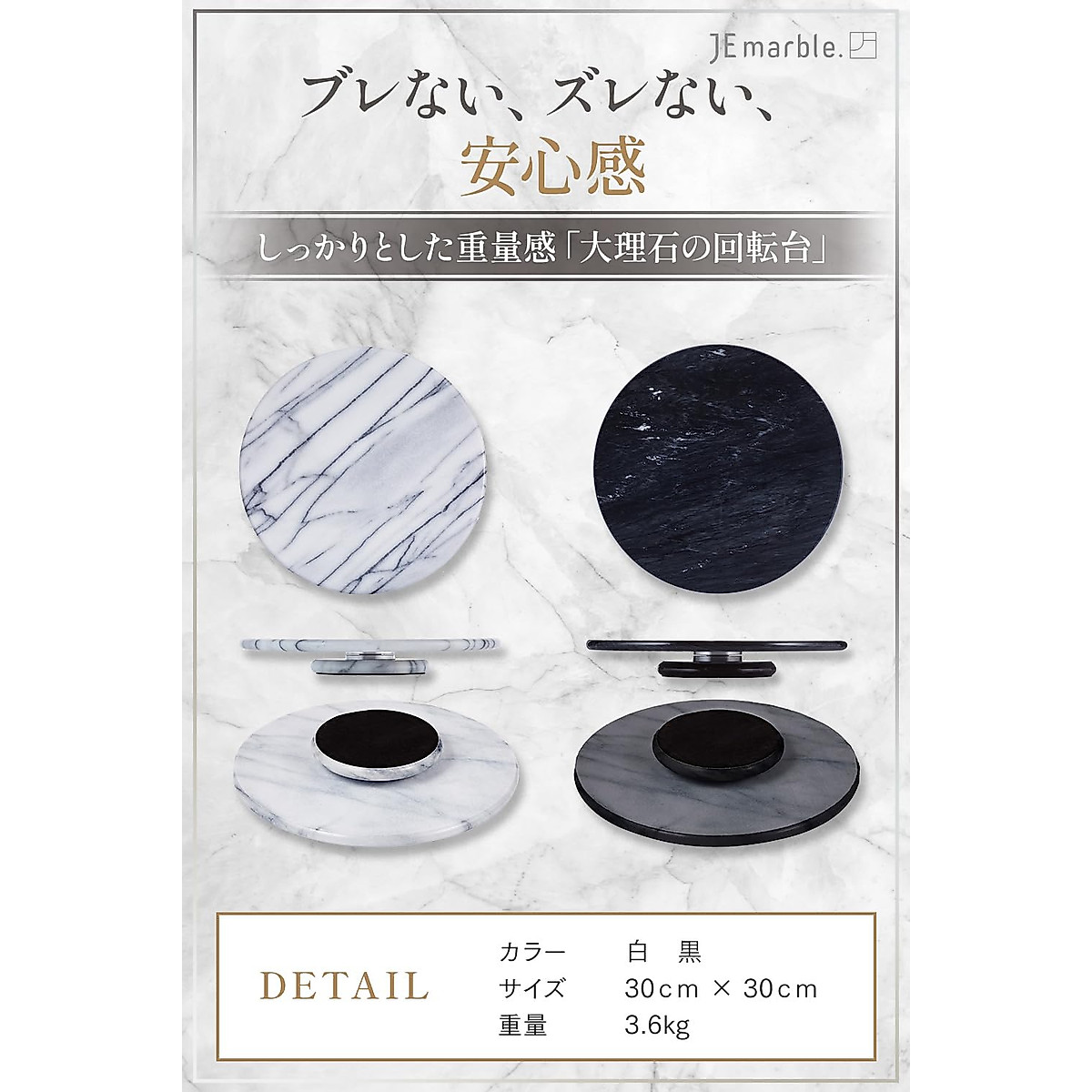 JEmarble Lazy Susan 12 inch Turntable with Aluminum Alloy Bearing, Smooth/Silent/Durable(Gray)(Premium Quality)