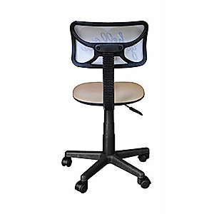 Urban Lifestyle Printed Swivel Mesh Chair, Hello Gorgeous 23D x 12W x 35H in