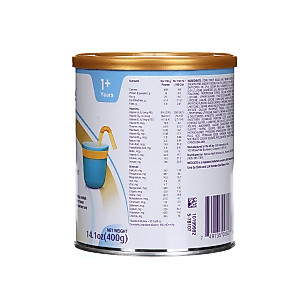 Neocate Junior with Prebiotics, Vanilla, 14.1 oz / 400 g (Case of 4 cans)
