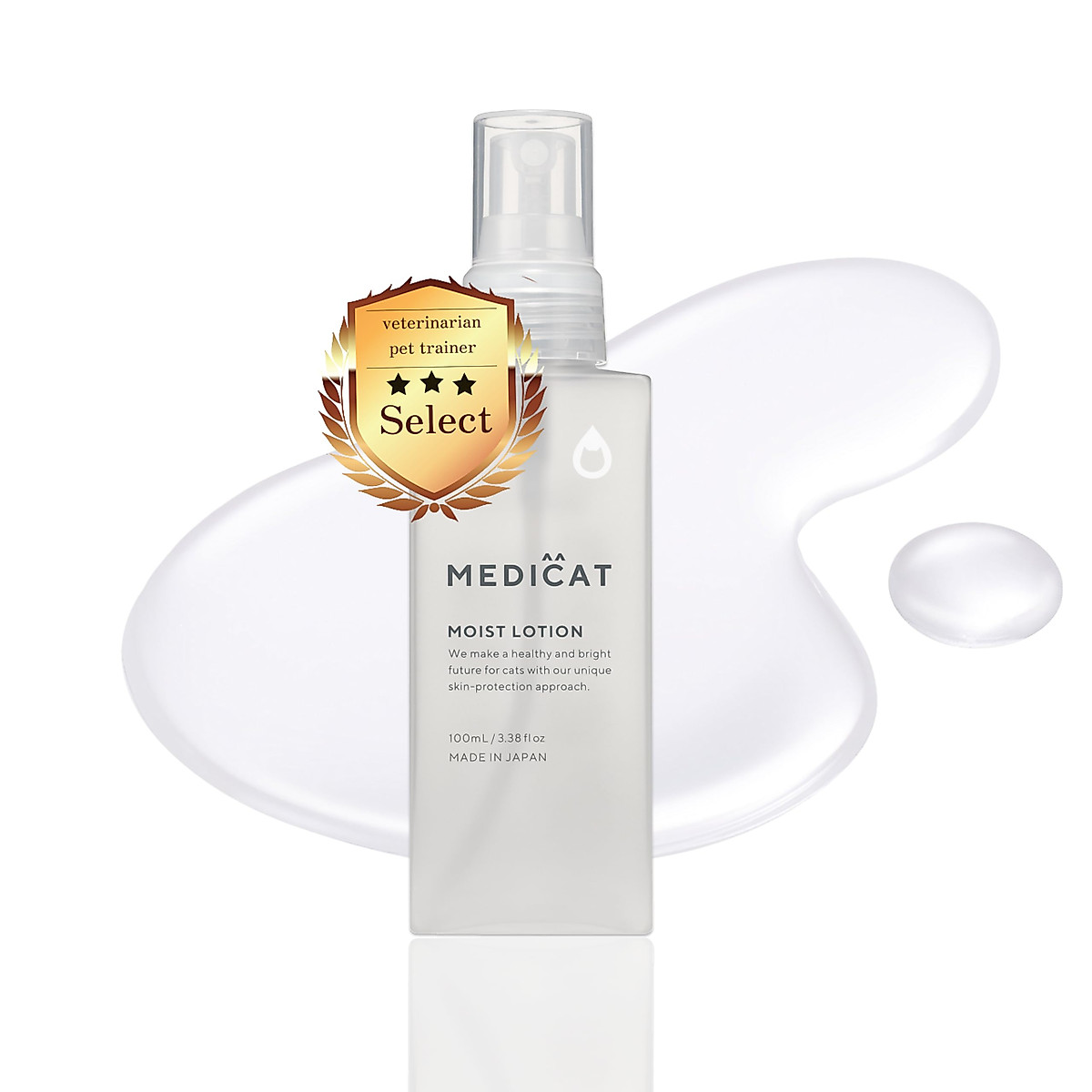 [Veterinarian and Pharmacist Supervision] MEDICAT Grooming Spray for Cats Scent Free Paw Pimples Brushing Dandruff Itchy Skin Roughness Dry Disinfectant Hair Loss Static Deodorant Moisturizer