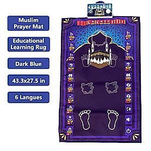 Asheep Smart Muslim Prayer Mat for Kids, Muslim Prayer Rug Electronic Islamic Prayer Mat with Worship Step Guide for Kids Toddlers, Kid Ramadan Gifts, 43.3x27.5 in (Color : Dark Blue)