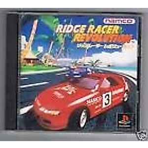Ridge Racer Revolution [Japan Import]