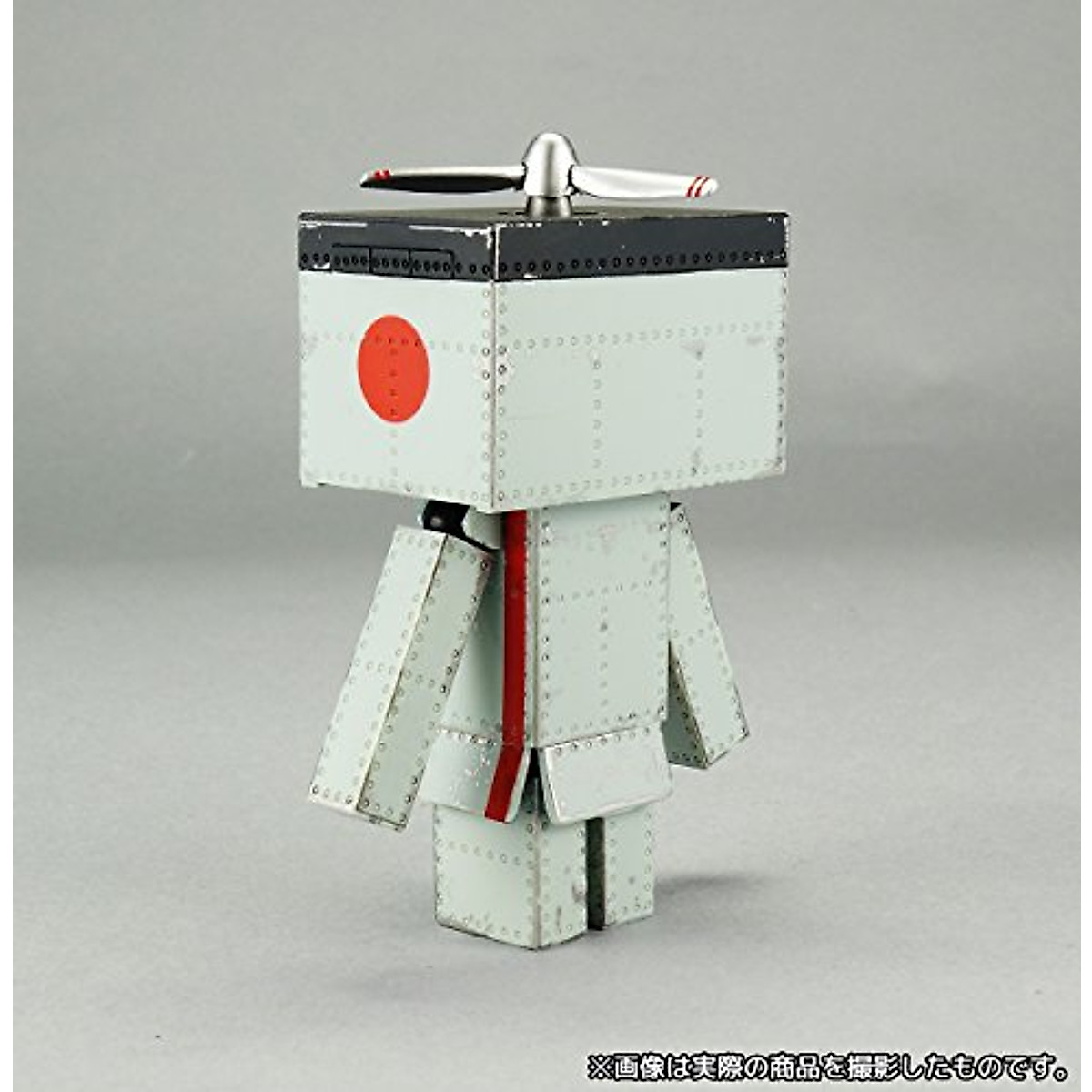 Kaiyodo Revoltech - Yotsuba&! Danboard Mini Zero Fighter Type 21 Ver Japan