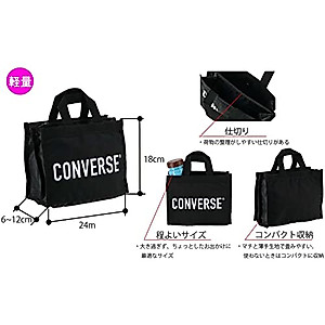 CONVERSE(コンバース) Casual, Purple Berry