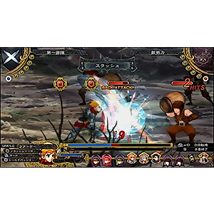 Grand Kingdom - Limited Edition (PS4)