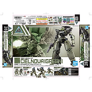 Bandai Hobby 30MM bEXM-14T Sierra Nova (Green) 1/144 Scale Color-Coded Plastic Model
