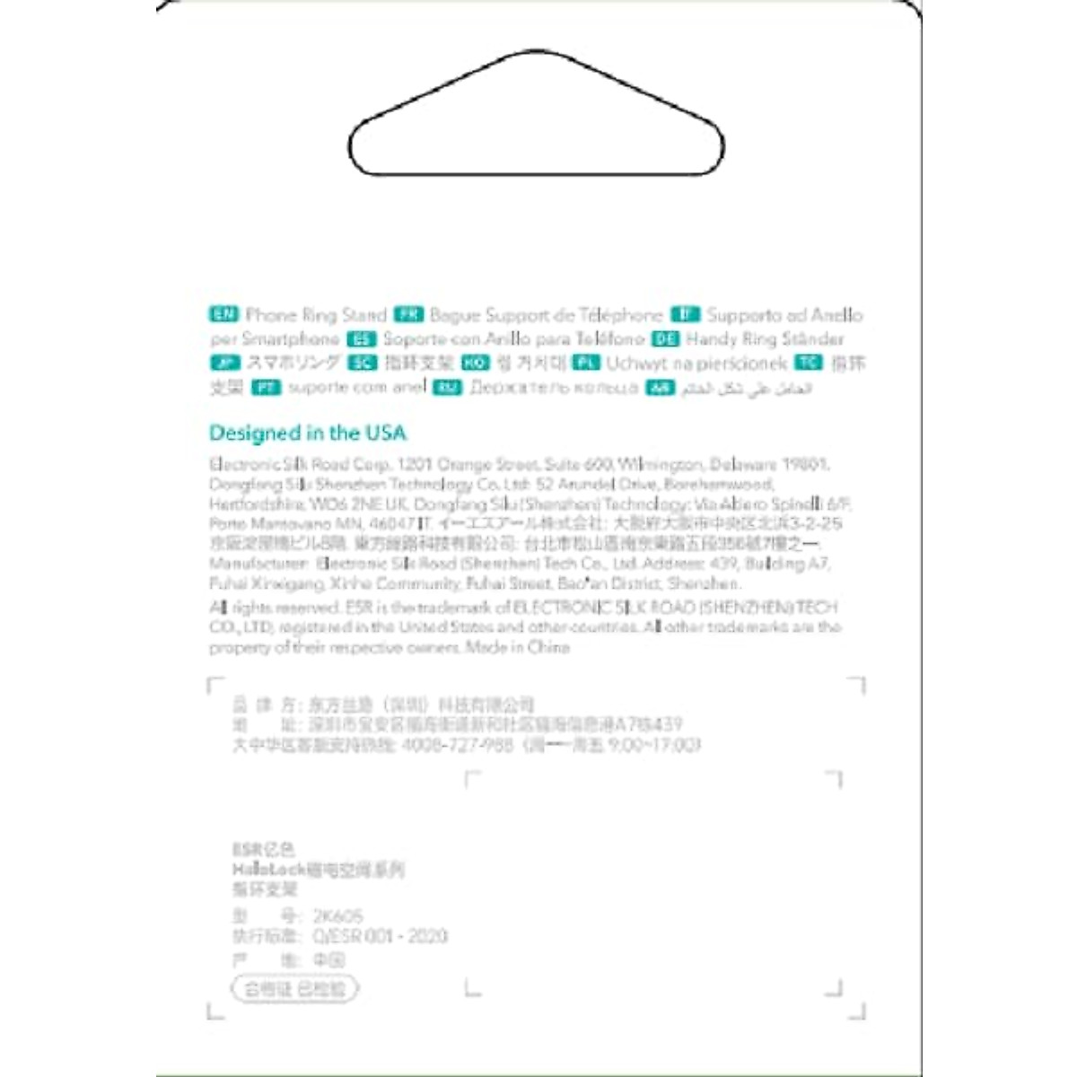 ESR for MagSafe Ring Holder (HaloLock), MagSafe Phone Grip, Magnetic Phone Ring Holder, Magnetic Phone Grip with 2-Way Adjustable Stand for iPhone 16/15/14/13/12 Series, MagSafe Accessories, Black