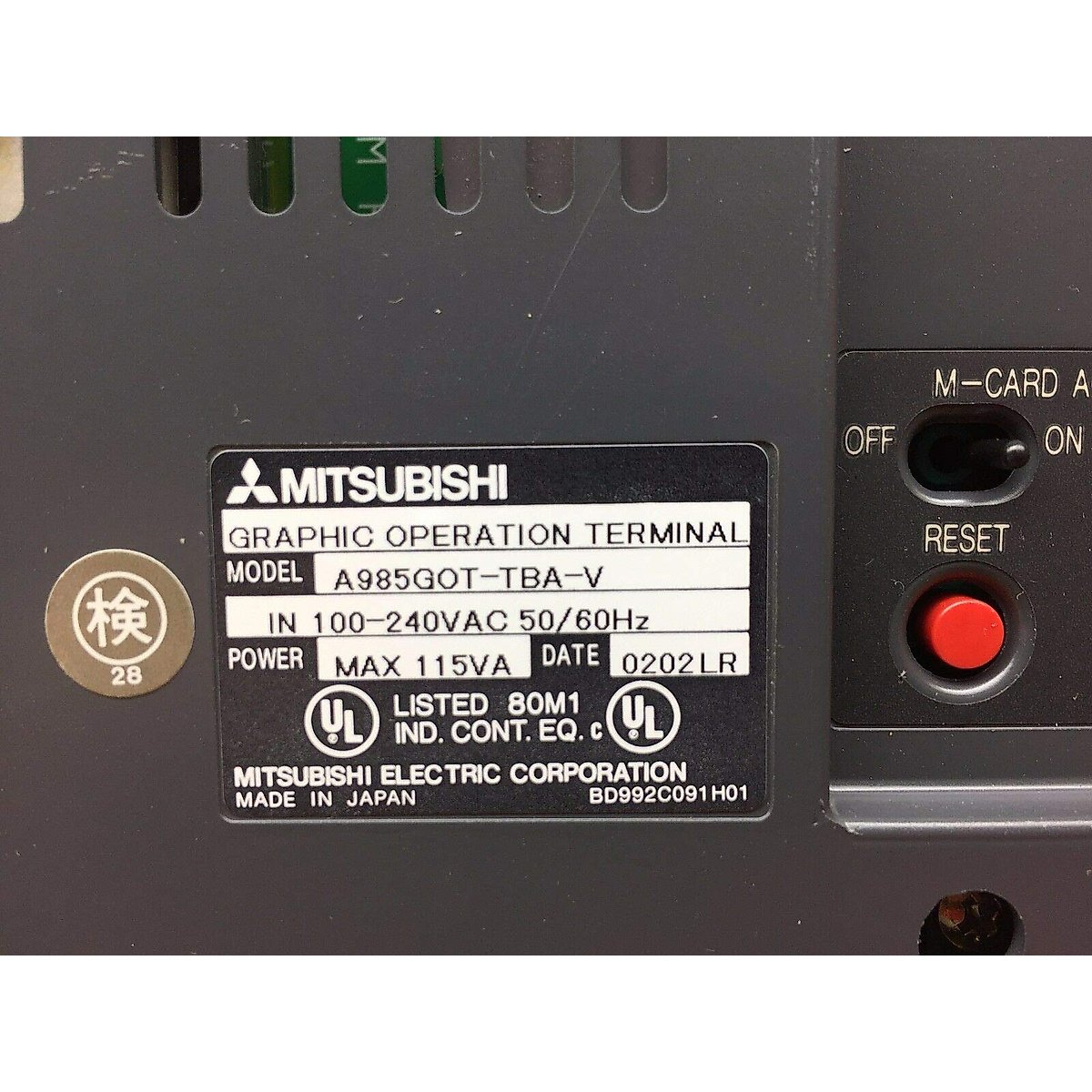 Touch Screen A985GOT-TBA-V 12 Inch SVGA (800 x 600) TFT Color LCD 256 Colors (Image Display: 65536 Colors)