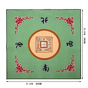 THY COLLECTIBLES Universal Mahjong/Paigow/Card/Game Table Cover - Green Mat 31.5" x 31.5" (80cm x 80cm)