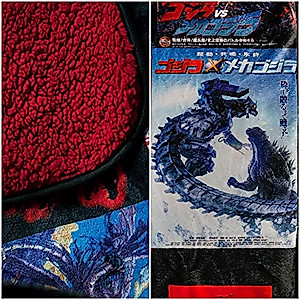 Surreal Entertainment Godzilla Movie Poster Oversized Plush Throw Blanket | Cozy Sherpa Cover For Sofa, Bed Super Soft Fleece Official Kaiju Monster Gojira Collectible 76 x 54 Inches, Red, One Size