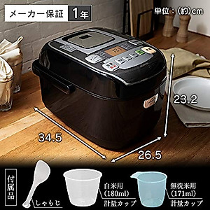 Iris Ohyama rice cooker pressure IH formula 5.5 Go brand cook divided function with rice shop taste RC-PA50-B