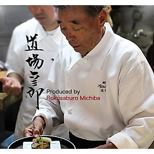 Yamamoto Electric Multi Food Processor MB-MM56RD (RED)【Japan Domestic genuine products】