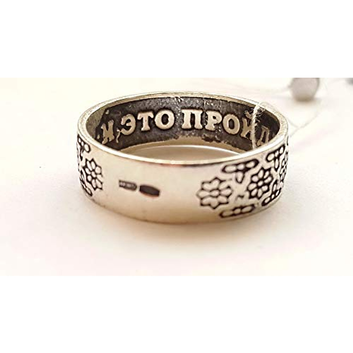 King Solomon's Sterling Silver Ring Russian 'Everything Passes. This Too Shall Pass. Все пройдет и это пройдет' 10301 (20 mm)