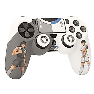 Captain Tsubasa Combo Pack Versus (PS4)