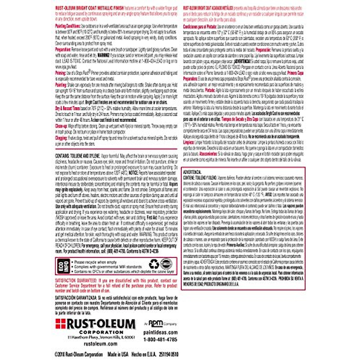 Rust-Oleum 7710830-6PK Stops Rust Bright Coat Metallic Spray Paint, 11 Oz, Gold, 6 Pack