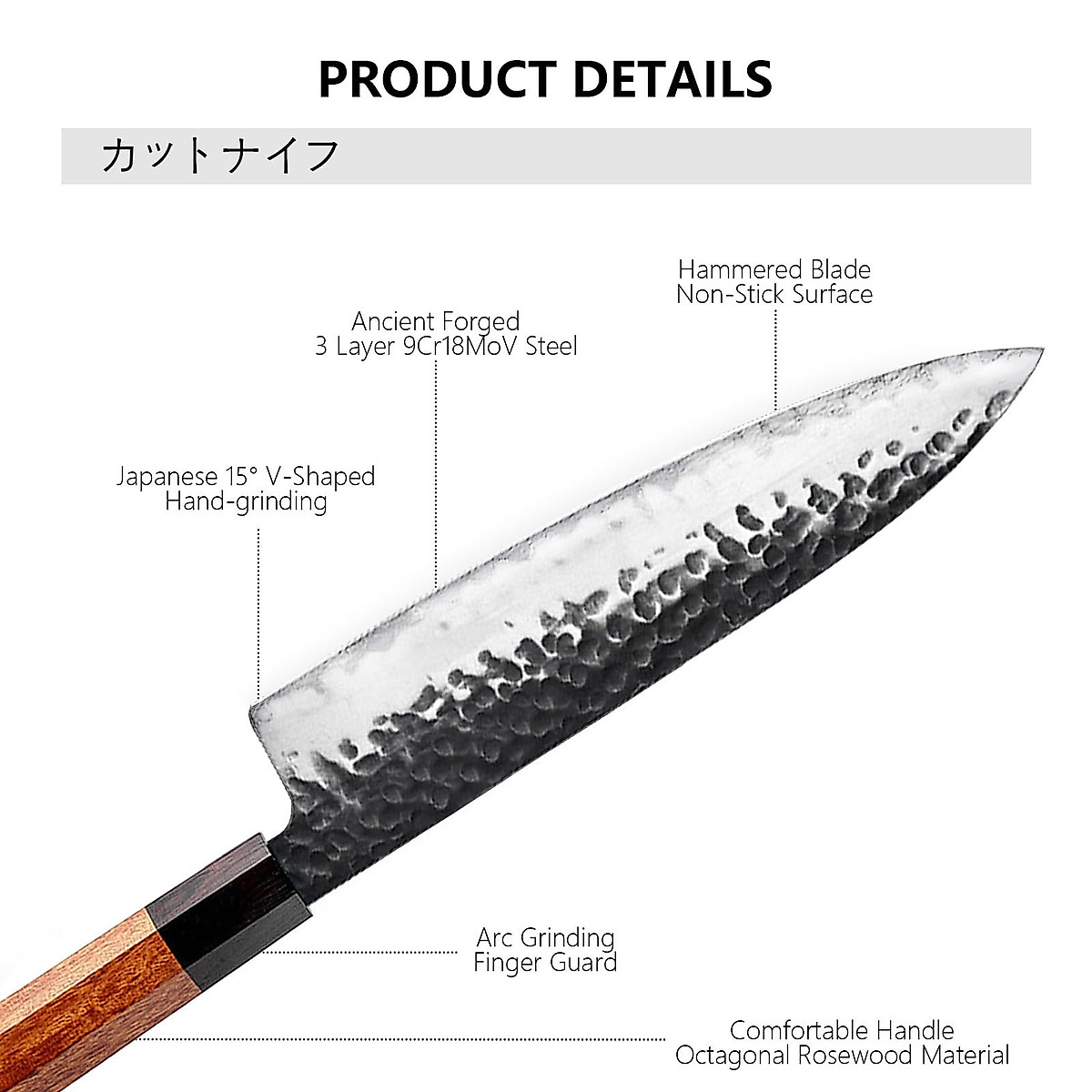 KEIZOKU Gyuto Chef Knife, Japanese Chefs Knife 8 Inch, Ultra Sharp 3 Layers 9CR18MOV High Carbon Steel Kitchen Knives, Professional Hand Hammered Cooking Knife (8 Inch Chef Knife)