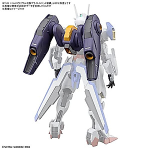 BANDAI SPIRITS(バンダイ スピリッツ) HG Mobile Suit Gundam: Witch of Mercury, Mirasoul Flight Unit, 1/144 Scale, Color-Coded Plastic Model