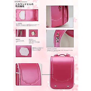 2023 Ransel Randoseru Backpack Automatic Satchel Japanese School Bag PU bags For Girls Waterproof Leather Schoolbag（Rose）