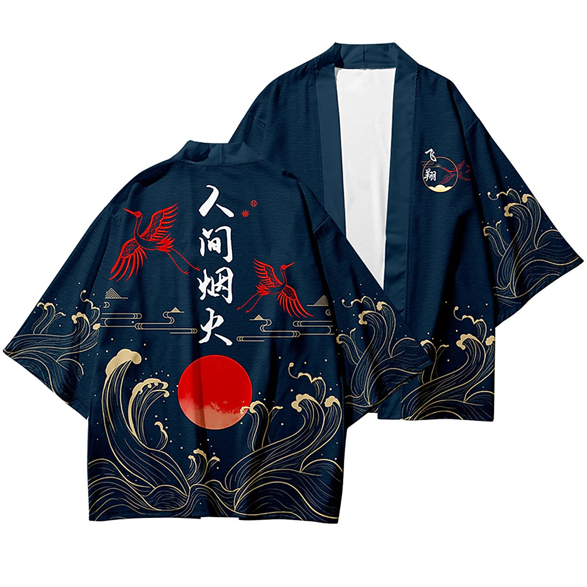 DOSLAVIDA Men's Japanese Kimono Jacket Set Stylish Open Front Coat With Shorts Chinese Style Printed Cardigan Suits