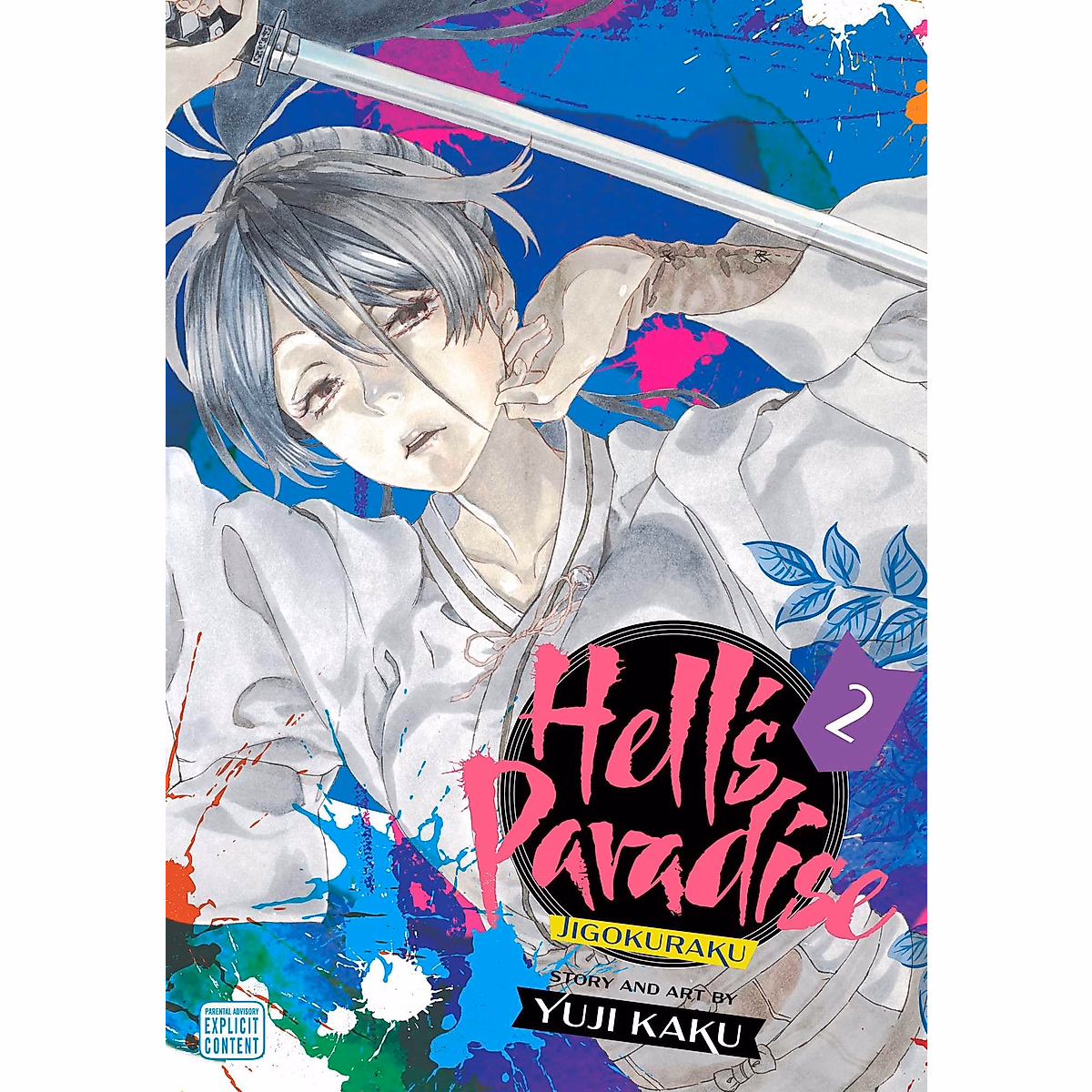Hell's Paradise: Jigokuraku, Vol. 2 (2)