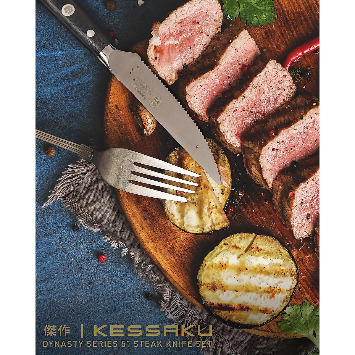 KESSAKU 5-Inch Steak Knife 4 Pack Set - Dynasty Series - Forged ThyssenKrupp German HC Steel - G10 Handle with Blade Guards