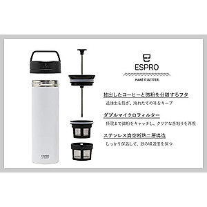 ESPRO – P0 Ultralight – Single Serve French Coffee Press and Lightweight Hydration Bottle for Travel, Camping and Everyday use, Stainless steel, Vacuum Insulated 16 oz (Brushed Stainless Steel)