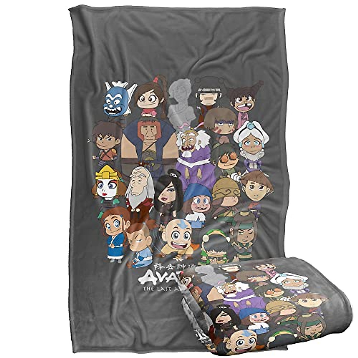 Avatar The Last Airbender Blanket, 36"x58" Chibi Group Silky Touch Super Soft Throw Blanket