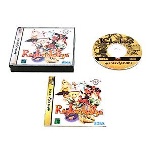 Riglord Saga [Japan Import]