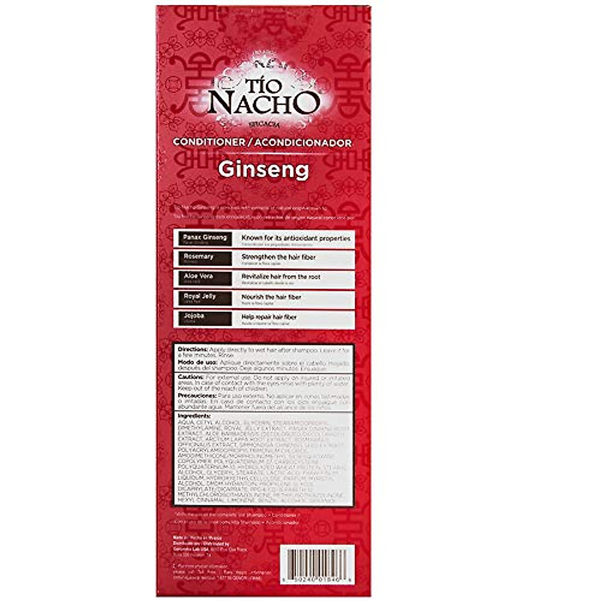 Tio Nacho Conditioner Ginseng, 14 Fluid Ounce