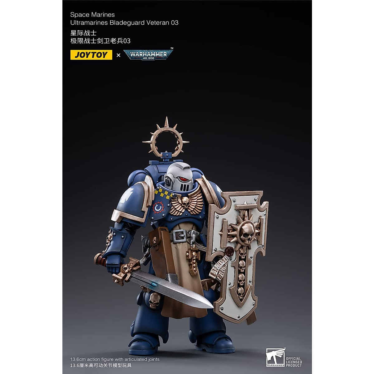 HiPlay JoyToy Warhammer 40K 1/18 Scale Science-fiction Action Figures-Ultramarines Space Marines Bladeguard Veterans 03