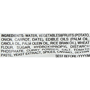 S&B Curry Sauce with Vegetables Mild, 7.4-Ounce (Pack of 10)