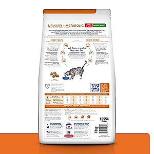 Hill's Prescription Diet c/d Multicare Stress + Metabolic, Urinary Stress + Weight Care Chicken Flavor Dry Cat Food, Veterinary Diet, 6.35 lb. Bag