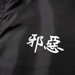 AITFINEISM Men's Lightweight Windbreaker Jacket Casual Zip Up Jackets With Hooded (Small, Black-1)