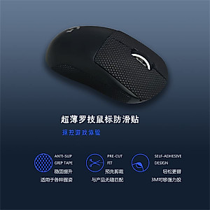 Mouse Anti-Slip Grip Tape, Grips Stickers for Logitech G PRO Wireless Gaming Mouse, Elastics Refined Side Grips Sweat Resistant Pads/Anti Sweat Paste, Cut to Fit Black