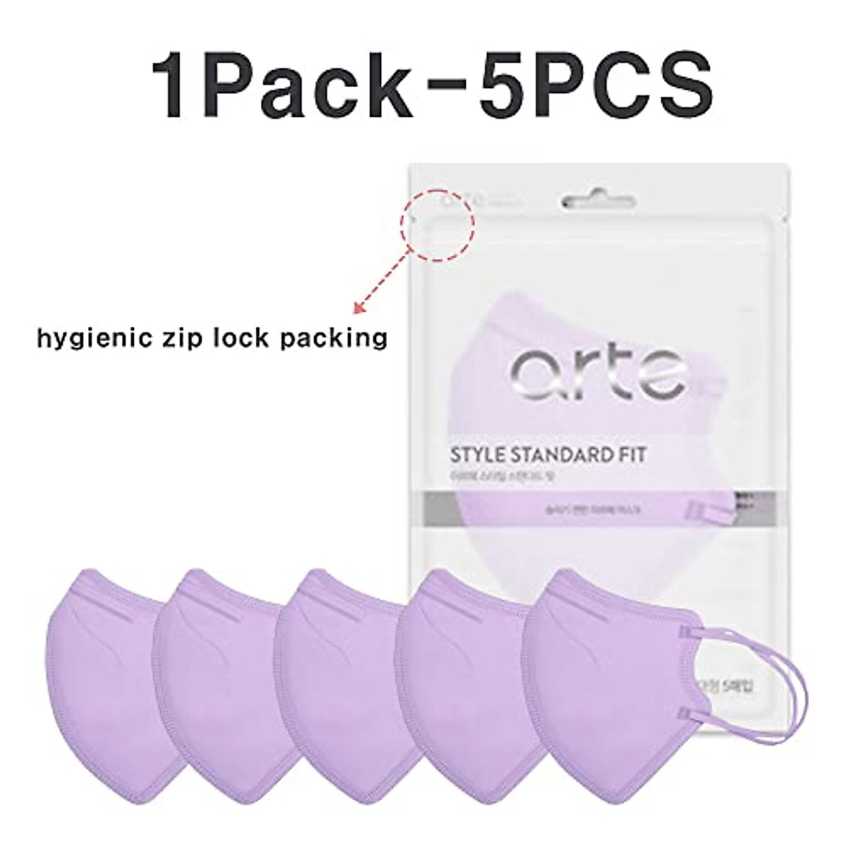 VATTNIG [10 Pcs] Korea Face Mask for Adults – Bird Beak type 2D Protective Health Face Mask for Dust and Smoke – 4-Layer Protective Filter – Ideal Fit for Comfortable Wear - Beige