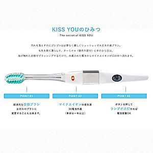 Kisuyu Ion Toothbrush Superfine Compact Body Usually