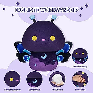 Mewaii 8 Inch Mushroom Plush, Dragonfly Plush Pillow Soft Plushies Squishy Pillow, Cute Starry Dragonfly Stuffed Animals Kawaii Plush Toys Decoration Gift for Girls Boys